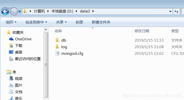 Mongodb简单主从复制和主从自动切换mongodb主从自动切换 Csdn博客