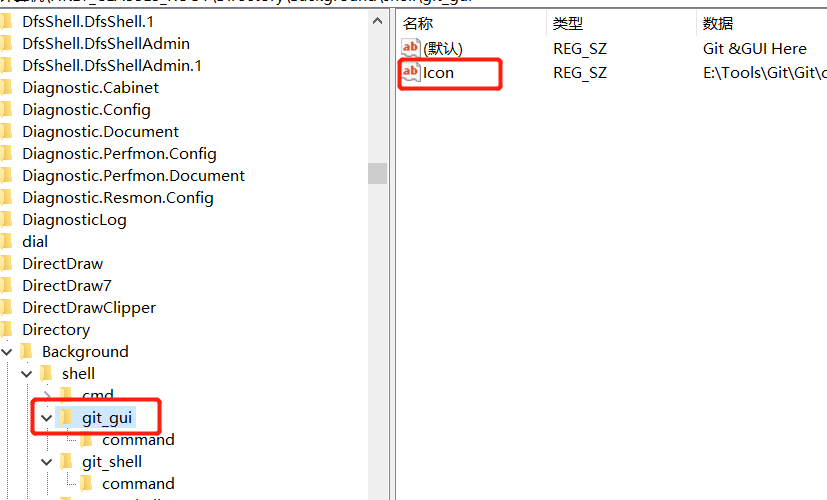 关于右键git Bash Here不能使用问题git Bash Here没反应 Csdn博客