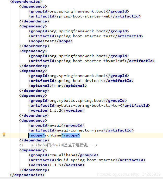 Springboot使用alibaba的druid数据库连接池错误解决comalibabadruidpooldruiddatasource Create Co Csdn博客 1740