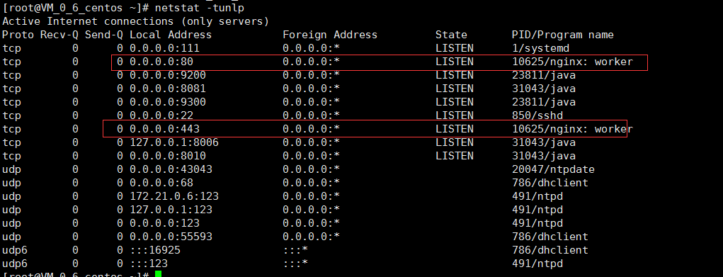 Nginx服务器安装SSL证书实现Https访问_ssl on-CSDN博客
