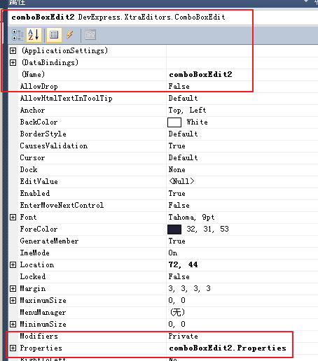 ComboBoxEdit控件实现模糊查询_devexpress comboxedit 模糊搜索-CSDN博客