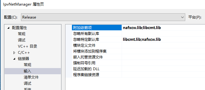 vs2017 error LNK2005: "void * __cdecl operator new-CSDN博客