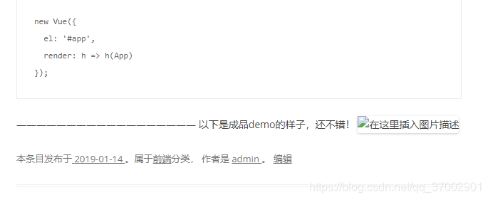 Vue学习——element Ui的upload功能图片究竟上传到哪了?element Ui 上传图片是将图片暂时存储到什么地方了 Csdn博客 0303