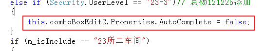 Comboboxedit控件实现模糊查询devexpress Comboxedit 模糊搜索 Csdn博客