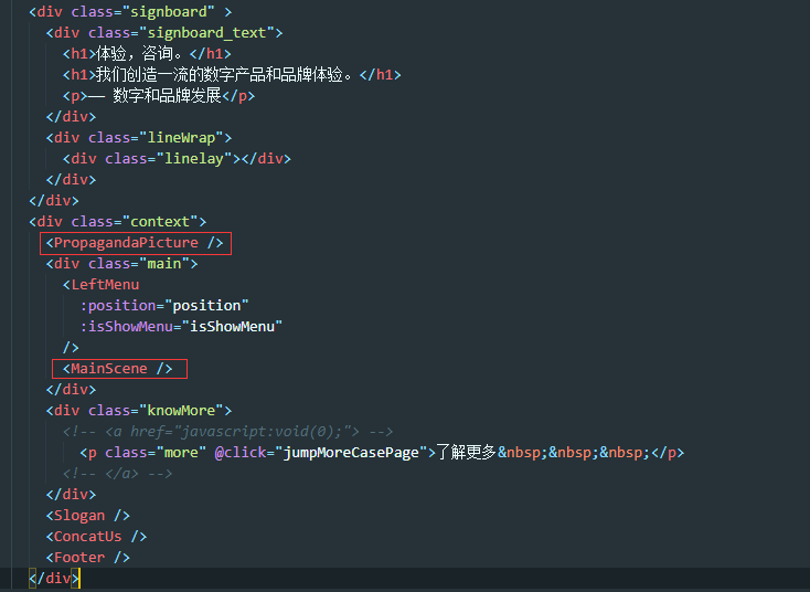 offsetTop获取到的值是什么值？_offsettop是负值-CSDN博客