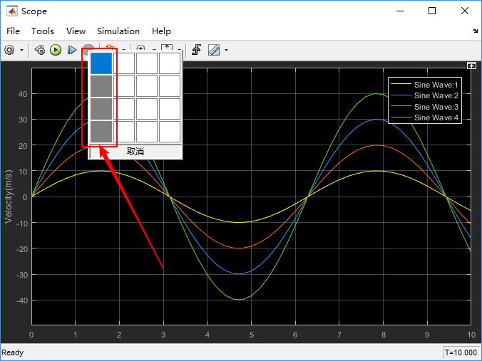 simulink模块使用记录2-EnabledSubsystem/merge_merge在simulink用法-CSDN博客