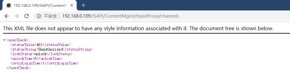 有关HTTP 401验证的那些事儿_绕过 401-CSDN博客