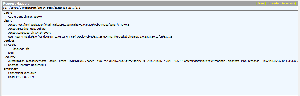 有关HTTP 401验证的那些事儿_绕过 401-CSDN博客