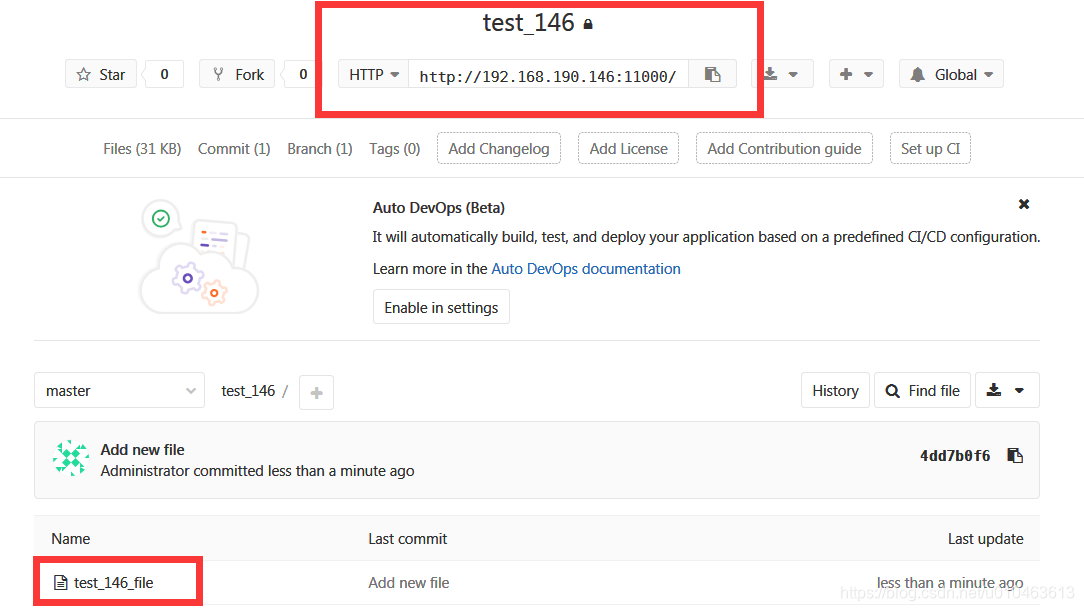Gitlab导入外部gitlab仓库(不同gitlab之间的仓库互相迁移)(git外部仓库导入)自己搭建的gitlab如何通过url导入一个仓库 Csdn博客 9185