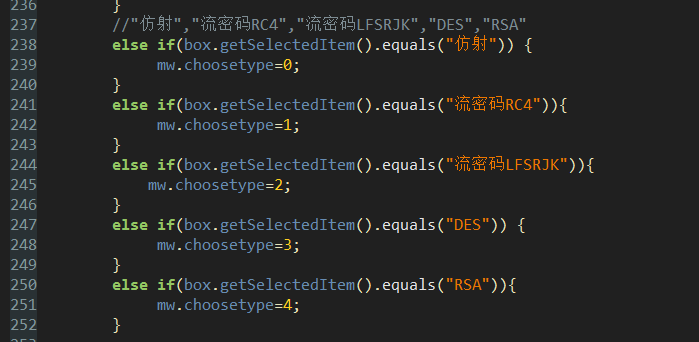 加解密系统（包含DES、RSA等加密算法）_包含rsa组合算法-CSDN博客