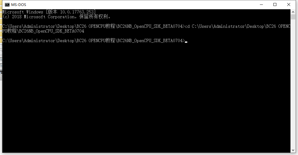 NBIOT（BC26、BC28，BC35）模块 移远BC26全网通模组OpenCpu实现TCPCLient网络数据传输_bc28和bc26作用一样吗-CSDN博客