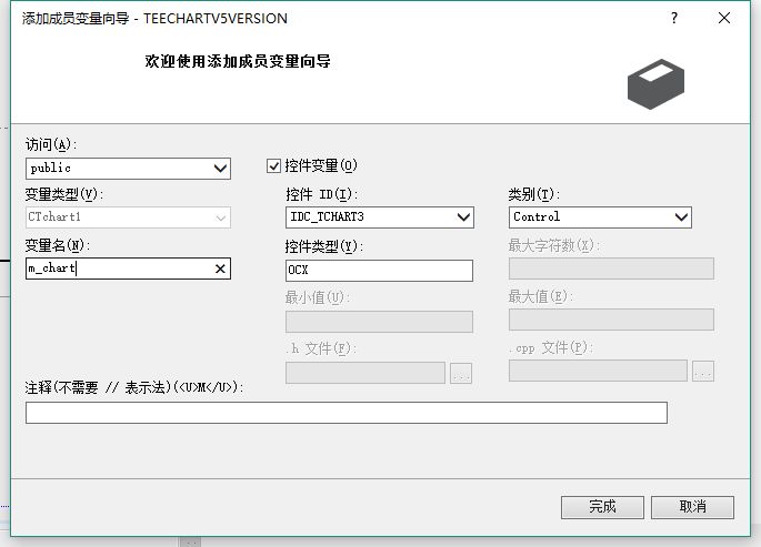 Vs2013 Teechartv5 Mfc C 使用手册干货（一）teechart的导入与第一个teechart图像teechart怎么外接麦克风收集声音 Csdn博客