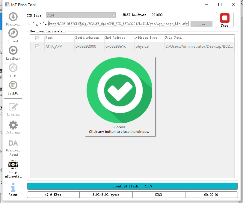 NBIOT（BC26、BC28，BC35）模块 移远BC26全网通模组OpenCpu实现TCPCLient网络数据传输_bc28和bc26作用一样吗-CSDN博客