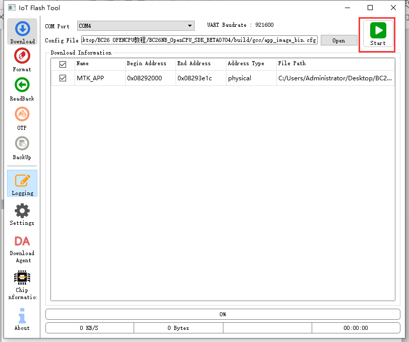 NBIOT（BC26、BC28，BC35）模块 移远BC26全网通模组OpenCpu实现TCPCLient网络数据传输_bc28和bc26作用一样吗-CSDN博客