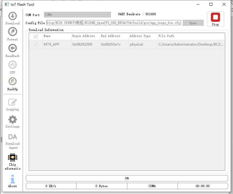 NBIOT（BC26、BC28，BC35）模块 移远BC26全网通模组OpenCpu实现TCPCLient网络数据传输_bc28和bc26作用一样吗-CSDN博客
