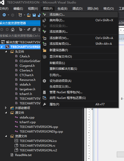 Vs2013 Teechartv5 Mfc C 使用手册干货（一）teechart的导入与第一个teechart图像teechart怎么外接麦克风收集声音 Csdn博客 