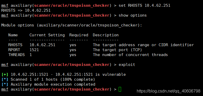 1 漏洞复测系列 Oracle Tns Listener远程数据投毒(cve 2012 1675)oracletnspoisonchecker Csdn博客