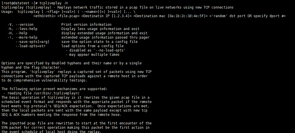 linux centos tcpreplay 重放数据_数据包重放-CSDN博客