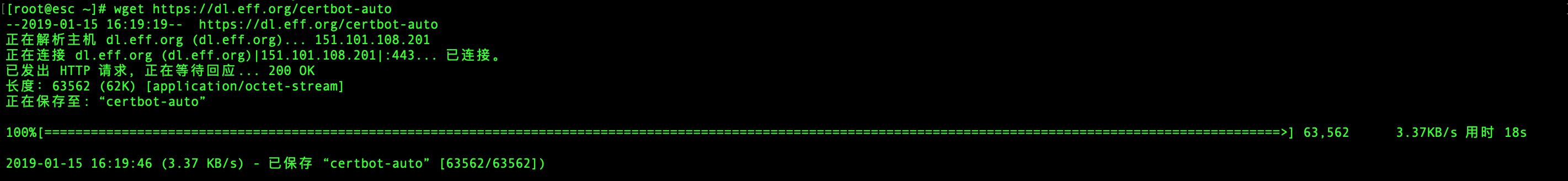 使用certbot-auto脚本安装Certbot 生成https证书-CSDN博客