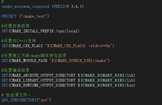 利用vs2017 CMake开发跨平台C++项目实战-CSDN博客