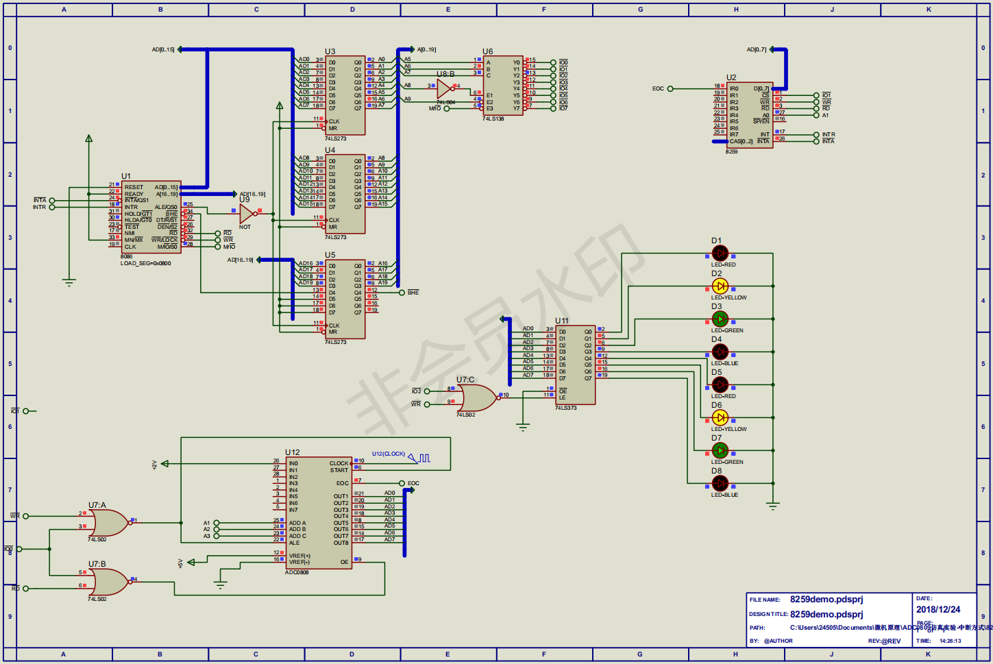 ADC0809实验_cs0809=0的作用-CSDN博客