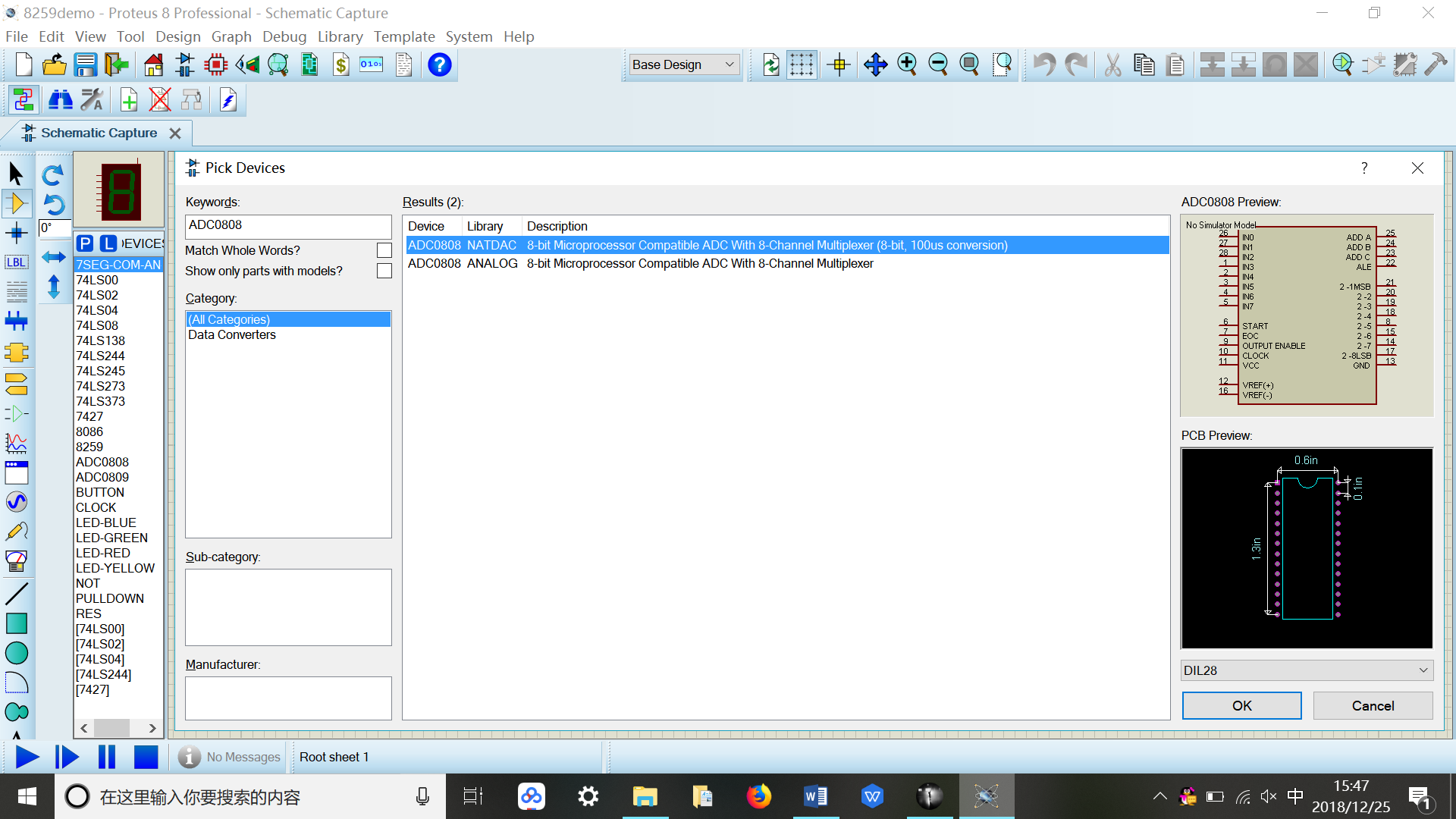 ADC0809实验_cs0809=0的作用-CSDN博客