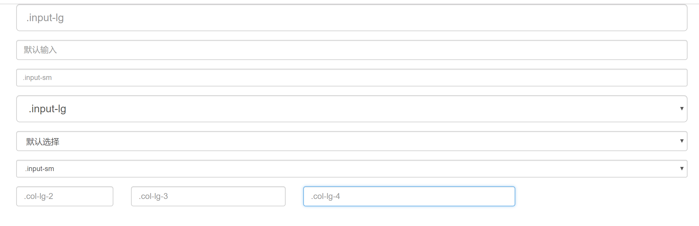 1-18. Bootstrap 表单（各种输入框、控件汇总）_bootstrap time-input-CSDN博客
