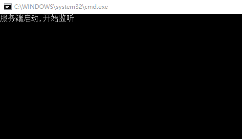 Socket编程学习_"console.writeline(\"socket error {0} on endpoint -CSDN博客