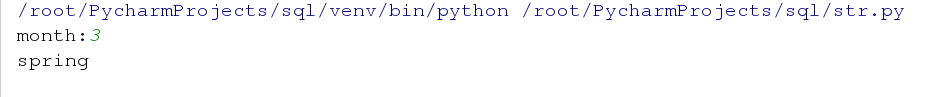 Python编程—输入月份判断季节python季节判断。输入月份判断这个月是哪个季节。345月为春季678月为夏季9 Csdn博客