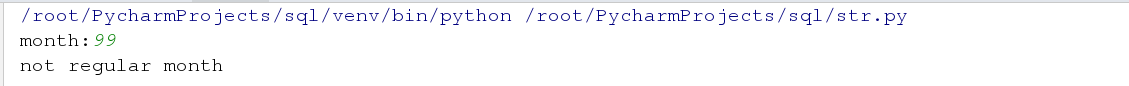 Python编程—输入月份判断季节python季节判断。输入月份判断这个月是哪个季节。345月为春季678月为夏季9 Csdn博客