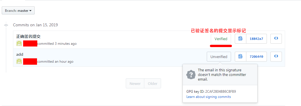 GitHub GPG签名 Tag签名 Verified认证，防伪造的github commits_github中verified-CSDN博客