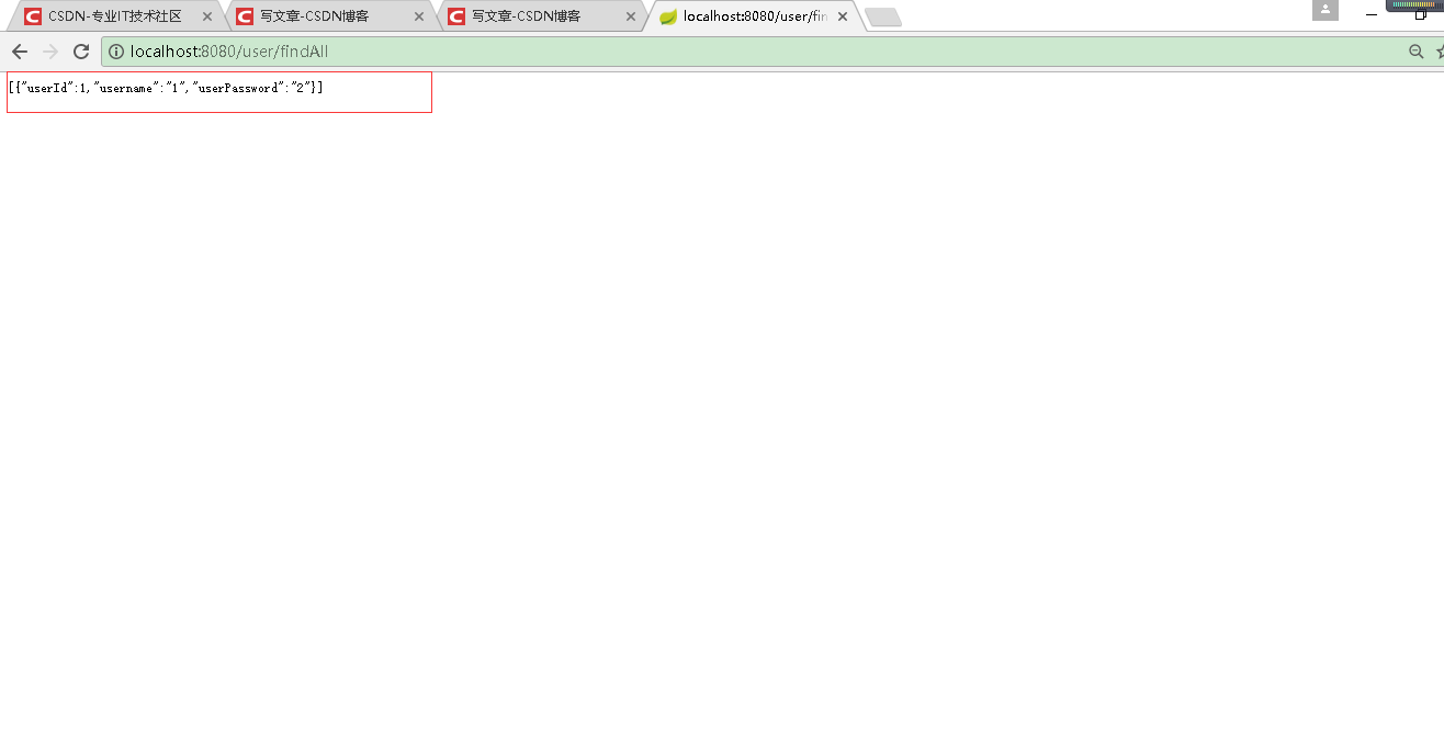 Springboot 整合mybatis 连接池配置详解 Springboot Mybatis配置连接池 Csdn博客