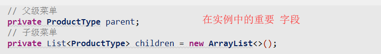 Java从数据库中读取数据 生成菜单树tree之算法优化tree读数据库 Csdn博客 1792