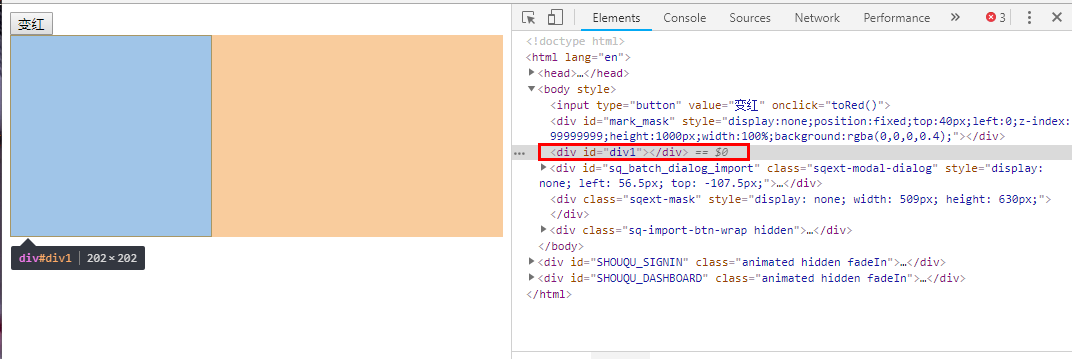 JavaScript中的style和className_style.classname-CSDN博客
