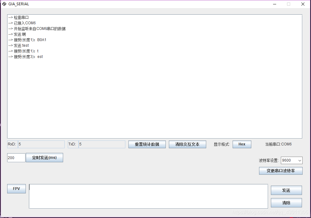 Java串口助手 带ui界面 Java串口调试工具 Fpv图形界面串口通信开源java Csdn博客 2788