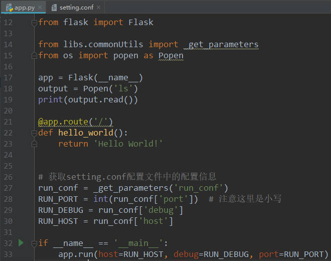 【基础必备】pycharm远程开发调试linux上的python项目_pycharm如何使用linux上的python执行-CSDN博客