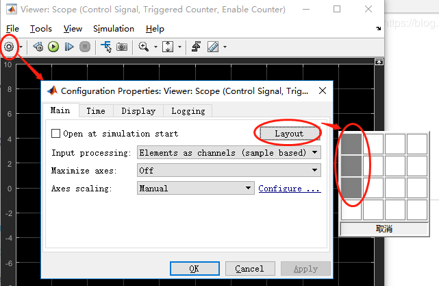 深入研究simulink仿真demo之sldemo_counters_simulink counter模块-CSDN博客
