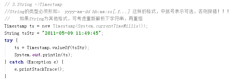 java.lang.IllegalArgumentException: Timestamp format must be yyyy-mm-dd hh:mm:ss[.fffffffff]异常处理 ...