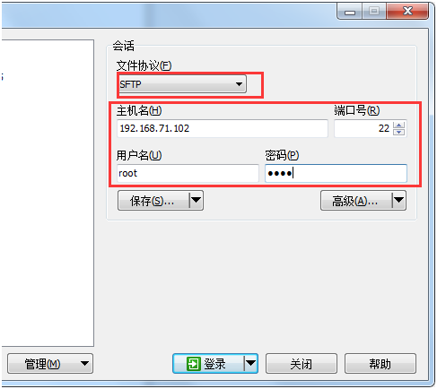 winSCP连接虚拟机centOS7_centos7 使用winscp 连接-CSDN博客