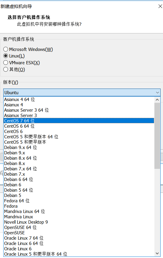 win10下VMware15安装centos7详细步骤 实测完整步骤_vmware15 百度网盘-CSDN博客