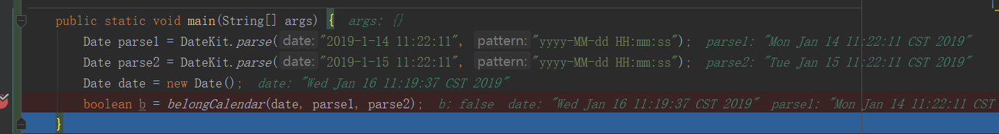 Java——轻松判断某个时间是否处于某个时间段内一个集合里记录了一些日期时间段求一个任意日期时间段是否在这个集合里面 Csdn博客