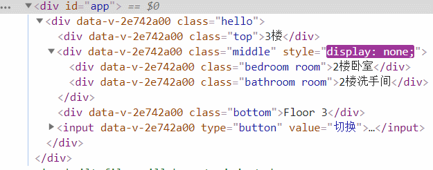 Vue | 显示切换（v-if与v-show,display,visibility与opacity）_vue v-if="visible_MGsniper的博客-CSDN博客