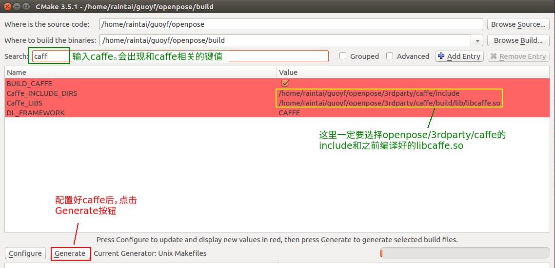 ubuntu安装openpose-CSDN博客