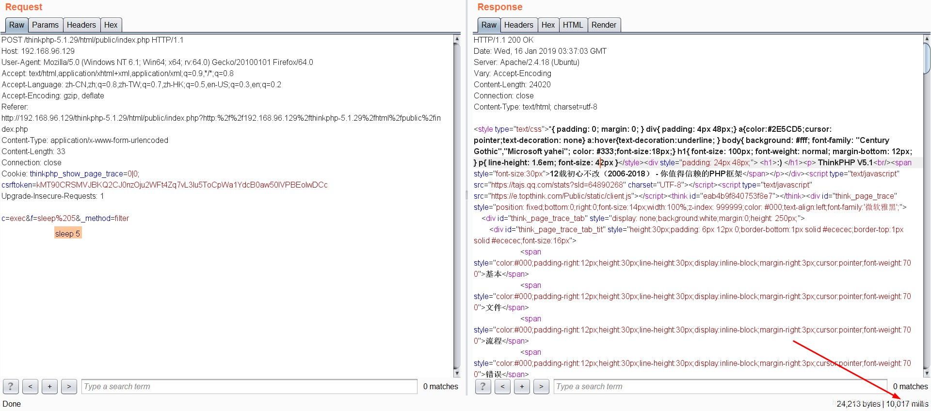 Thinkphp5 1 ~ 5 2代码执行漏洞 Thinkphp5 1 25 漏洞 Csdn博客