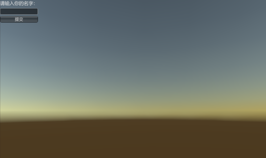 Unity3D - 【UnityGUI】简单设计及应用_unity gui.label-CSDN博客