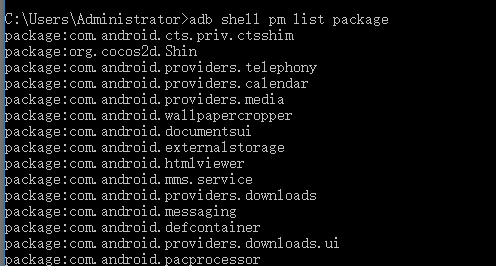 adb 导出手机中已安装的apk_devicetestapk-CSDN博客