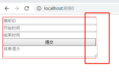 input,textarea元素设置宽度100%超出父元素宽度_textinput 超出宽度-CSDN博客