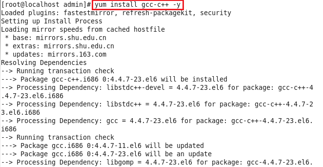 Linux：如何在Linux下使用yum安装gdb和g++_kylin yum install g++-CSDN博客
