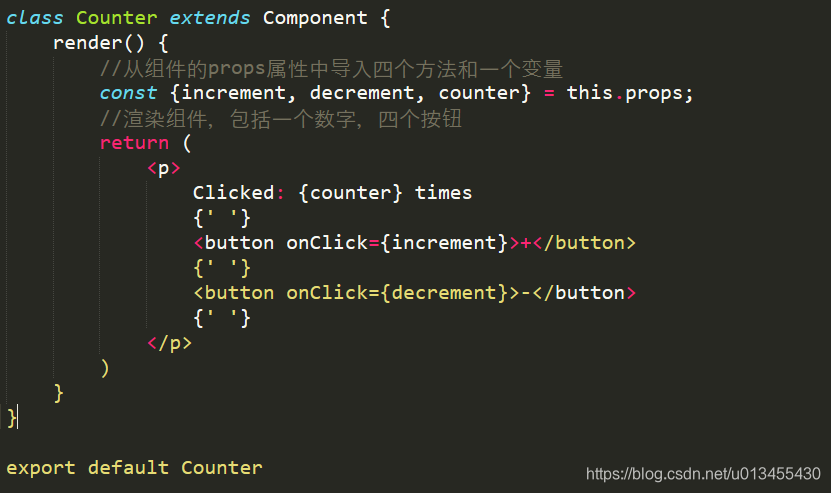Redux使用总结react Redux 引用不到 Csdn博客