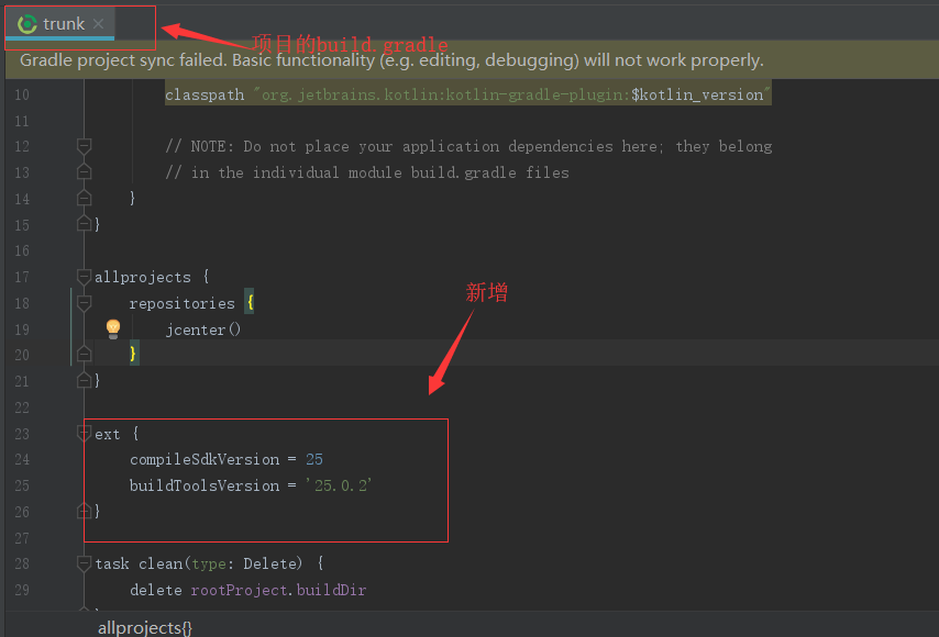 Androidstudio Failed to find Build Tools revision 25.0.0_caused by: java.lang ...
